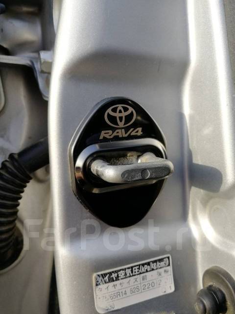 Накладки на дверные петли Toyota RAV4 20-28 / 40-49 купить в Уссурийске ...