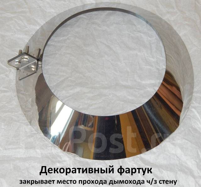 Дымоход Rosinox труба 80мм*1000мм для газовых и дизельных котлов, новый ...