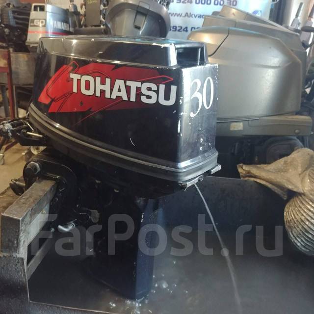 Лодочный мотор Тохацу 30 нога S бодрый отличное состояние звоните ...