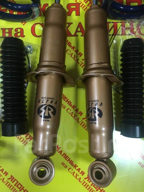 Амортизатор усиленный Ultra SR Prado 95 SURF 185 на Сахалинской купить ...