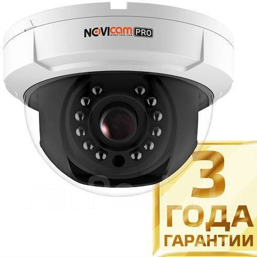 Внутренняя AHD/TVI/CVI камера видеонаблюдения 2Мп 2.8мм NOVIcam HIT 20 ...