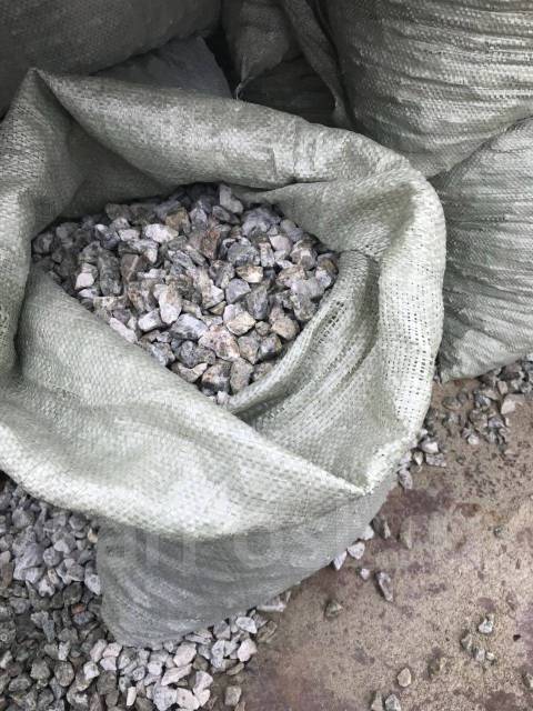 Щебень 5/20 в мешках, в наличии. Цена: 95₽ во Владивостоке