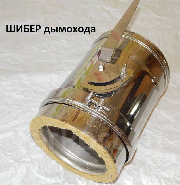 Дымоход труба-сэндвич 100*1000мм (AISI310 - круче нержавейки нет ...