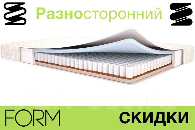 Матрас ортопедический 160-200 РИО-ФОРМ-1, разносторонний, доставка ...