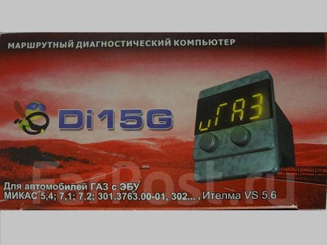 Бортовой компьютер Multitronics Di15G (ГАЗ, Соболь, УАЗ) купить во Владивостоке по цене: 2 290 ...