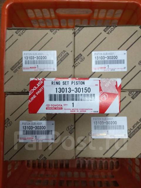 Поршни двигателя 0.50 и кольца поршневые Toyota KD 13103-30200 купить в ...
