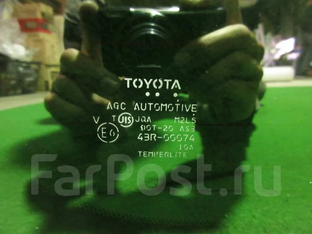 Стекло Задней 5-той двери Prado 150 Lexus GX460 68105-60190 купить во ...