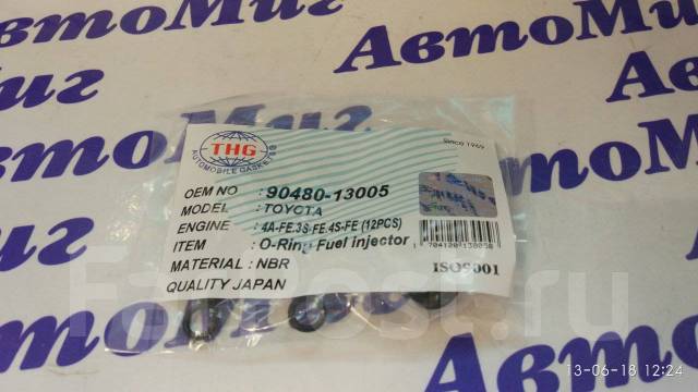 Ремкомплект инжекторов 90480/13005 THG 4AFE 3SFE Toyota купить во ...