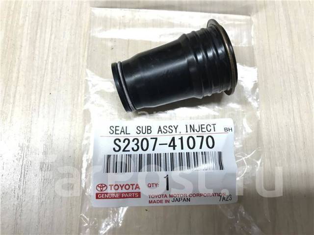 Сальник трубки подачи топлива Toyota Dyna/Hino300 XZU# N04C S2307-41070 ...