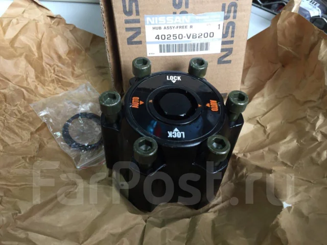 Муфта включения переднего моста Nissan 40250-VB200 купить в Уссурийске ...