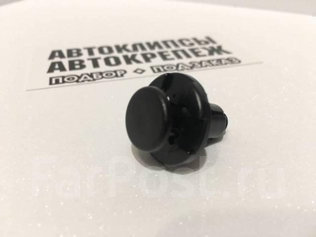 Клипса, пукля, крепёж, пистон Subaru 909140007, KJ-1574 купить во ...