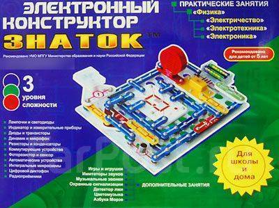 Радиоконструктор Знаток 999 схем, б/у, в наличии. Цена: 2 900₽ во ...