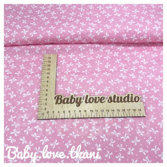 Сатин 100% хлопок, новый, в наличии. Цена: 410₽ во Владивостоке