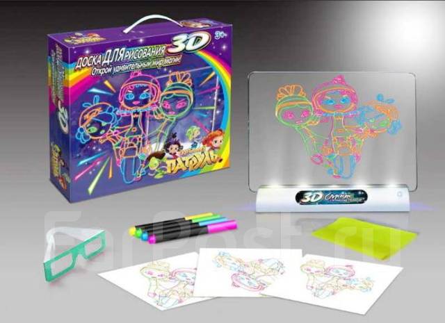 Доска для рисования 3D, с подсветкой, кор, новый. Цена: 650₽ в Артеме