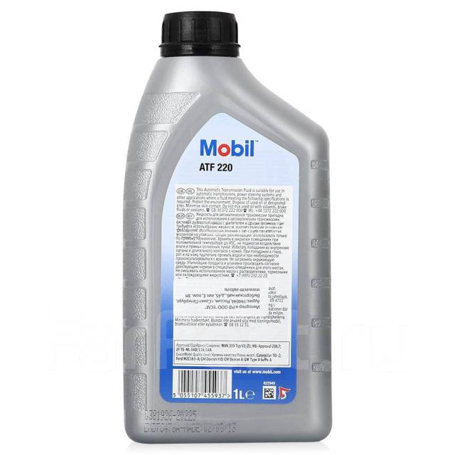 Масло трансмиссионное АКПП (Декстрон 2) Mobil ATF 220, 1л ...