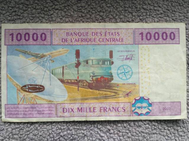 Очень Редкая банкнота 10000 Франков 2002года Центральная Африка(Габон ...