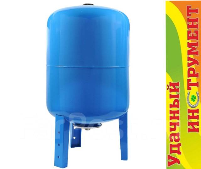 Гидроаккумулятор Unipump 50л вертикальный (нижнее подключение), 6 бар ...