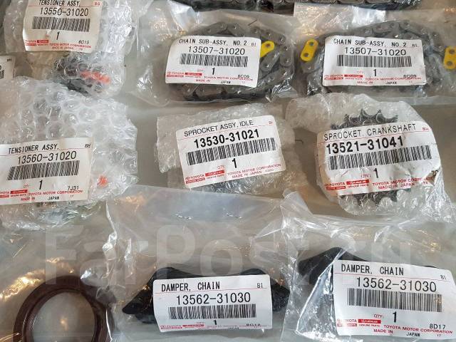 Комплект ГРМ Toyota 1GR-FE 13506-31040 оригинал (2009- ) купить во ...
