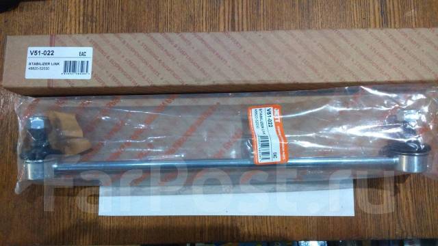 Линк передний Toyota Avensis / Caldina 03- / Corolla / Ipsum / Allion ...