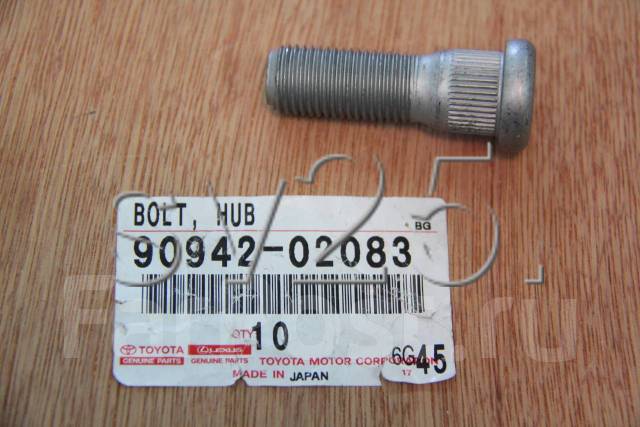 Шпилька колесная 90942-02077, 90942-02083 90942-02083 купить во ...