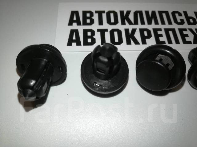 Клипса, покер, крепёж, клипса подкрылка Honda, 91505S9A003, 91506S9A003 ...