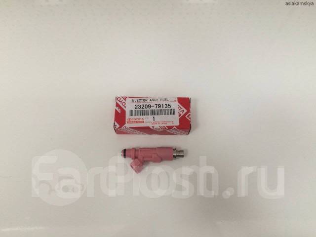 Инжектор 23209-79135 Гарантия качества купить во Владивостоке по цене ...