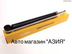 Запчасть амортизатор № 348016 — купить во Владивостоке | ФарПост