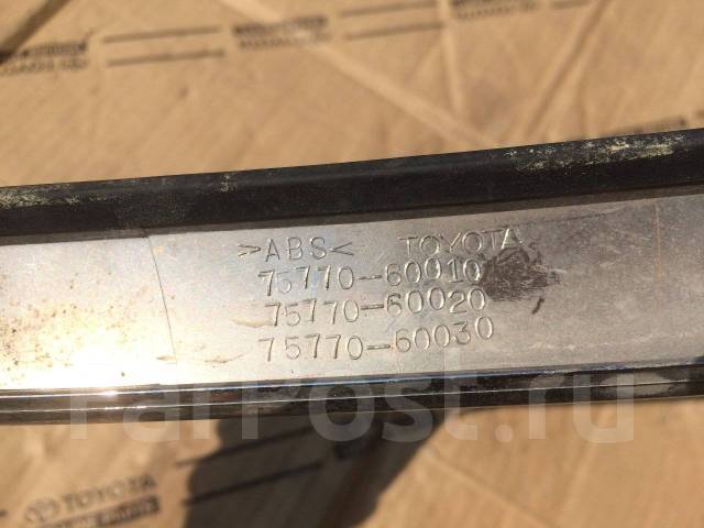 Молдинг капота Toyota Land Cruiser Prado 150 09- 75770-60010 купить во ...