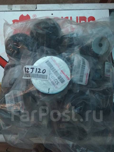 Подушки рамы (кузова) Prado 120 150 Hilux SURF 215 Toyota купить во ...