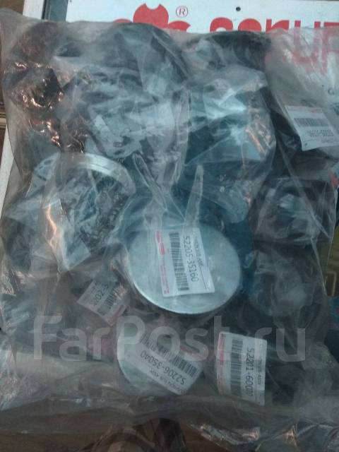 Подушки рамы (кузова) Prado 120 150 Hilux SURF 215 Toyota купить во ...