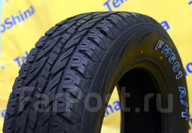 Firemax FM501, 265/70R16 - Шины в Артеме