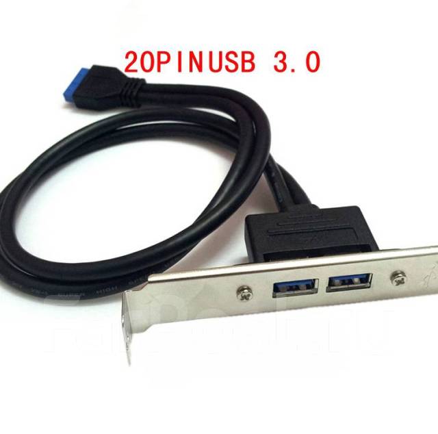 Планка на заднюю панель корпуса ПК [USB3.0*2 шт] каб - 55 см, новый, в ...