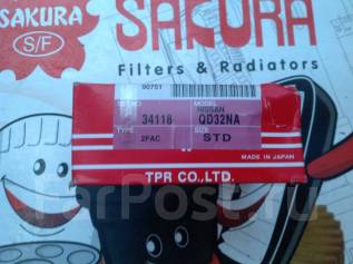 Кольца поршневые QD32 34118 STD TP купить во Владивостоке по цене: 2 ...