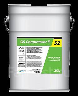 Компрессорное масло KIXX Compressor P100/ P68. На розлив, минеральное ...