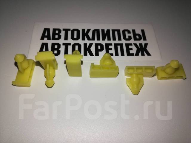 Клипса Nissan Juke/X-Trail/Qashqai клипса арки, 76847-JG00A купить во ...