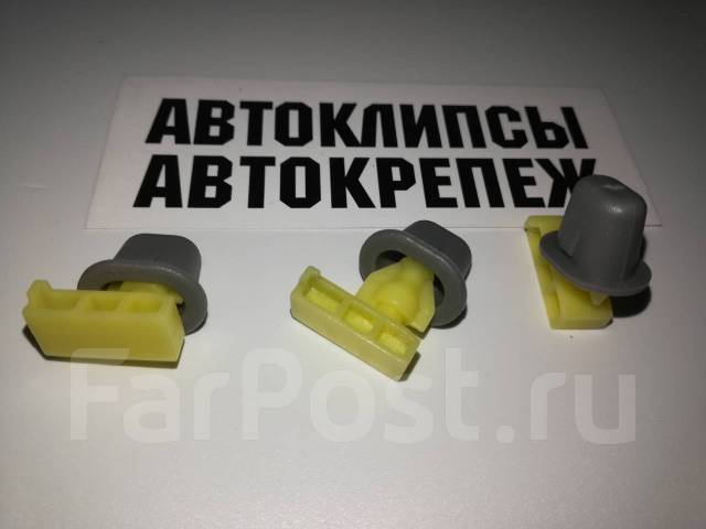 Клипса Nissan Juke/X-Trail/Qashqai клипса арки, 76847-JG00A купить во ...