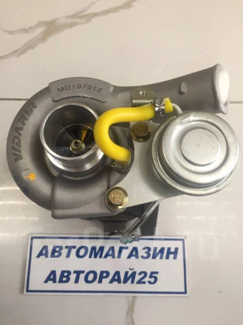 Турбина Mitsubishi RVR Chariot Lancer Libero 4D68 Vidarir 49177-02700 ...