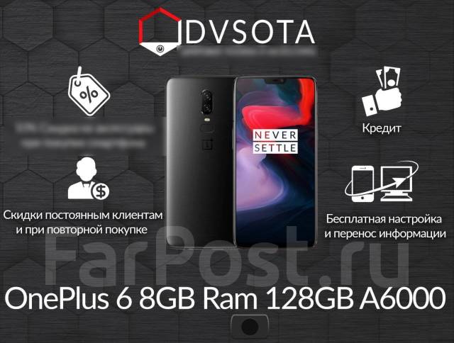 Новинка! OnePlus 6 8GB Ram 128GB A6000 Midnight Black! Оригинал, 6.28 ...