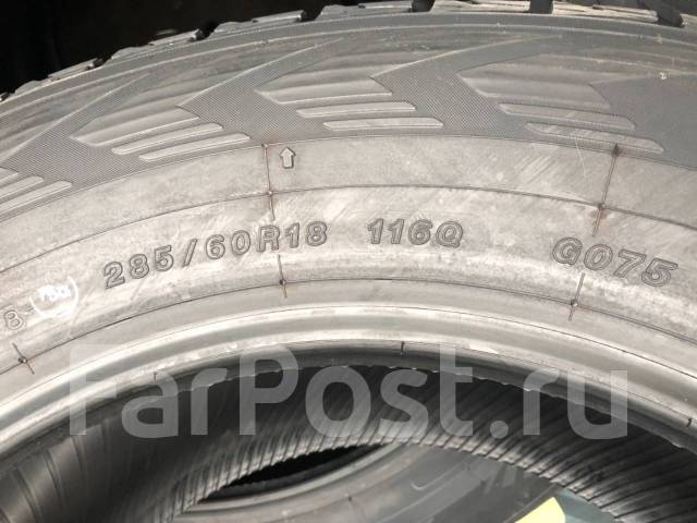 Yokohama Ice Guard G075, 285/60R18 116Q Made in Japan, 18", 1 шт, 285 мм, 60 %, радиальный. Цена ...