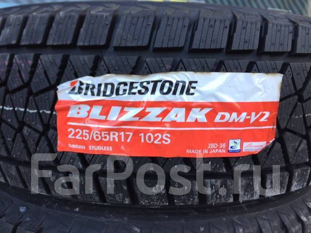 Bridgestone Blizzak DM-V2, 225/65R17 102S - Шины во Владивостоке