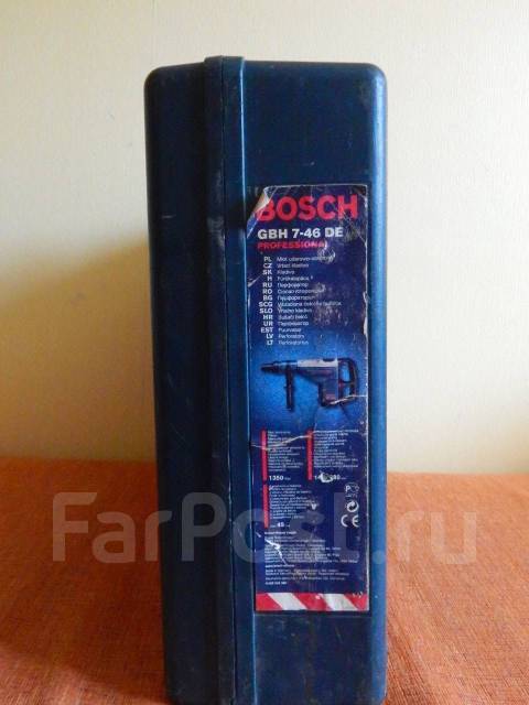 Чемодан (ящик для перфоратора) Bosch для GBH7-46, б/у, в наличии. Цена ...