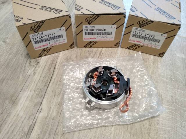 Щетки стартера с крышкой Toyota 28130-28040, 28130-20020 купить во ...