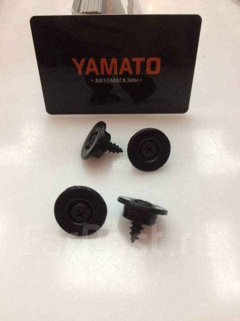 Клипса, покер, крепеж заднего бампера Prius ZVW30, ZVW50 52599-68030 ...