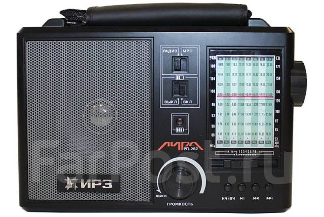 Радиоприемник Лира РП-262 (220V. /4,5V li-ion. ; УКВ/СВ/КВ ; USB/SD/MMC ...