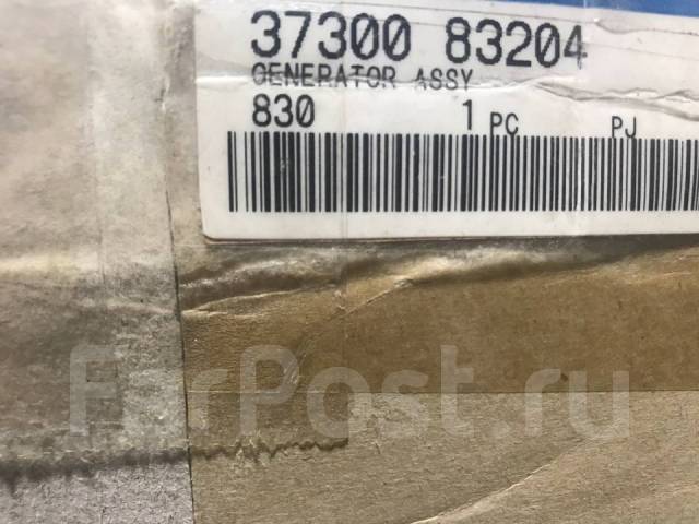 Генератор D4DD D4DA HD72 HD78 County, DB, DC 3730045500 37300-45500 ...