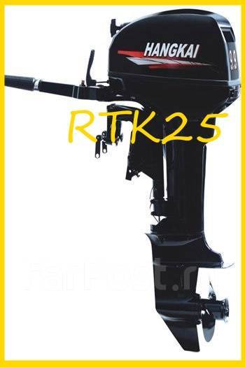 Подвесной лодочный мотор Hangkai 9.9 л. с, 9,90 л.с. S (381 мм), 2023 год, бензиновый, 2-тактный ...