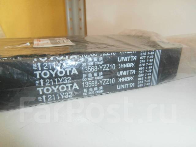 Комплект ГРМ ременной 1MZ-FE, 2MZ-FE 2-го покол, 3MZ-FE. Оригинал/Koyo ...