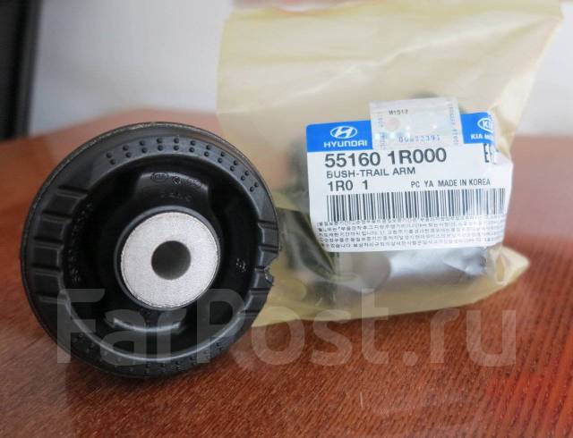 Сайлентблок задней балки (оригинальный) Hyundai Solaris / Kia Rio ...