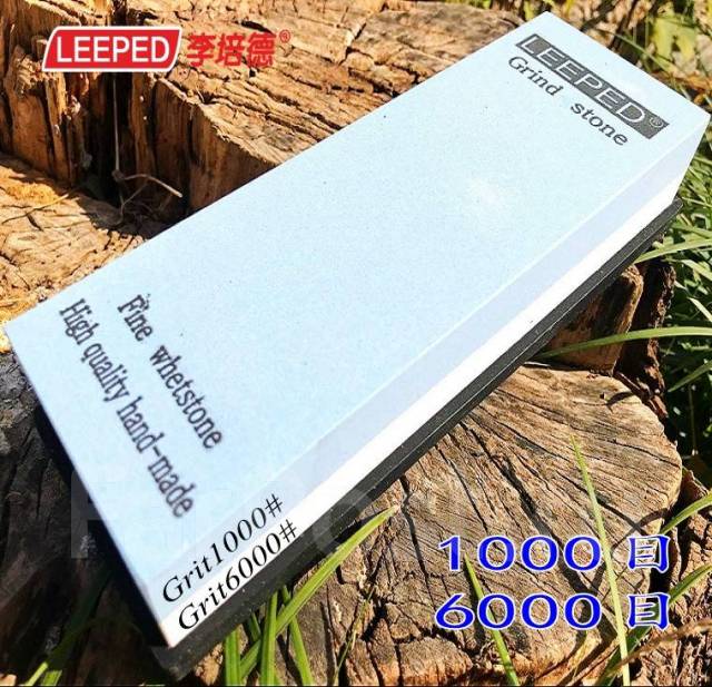 Абразивный камень для ручной заточки ножа Leeped 1000/6000 грит, новый ...