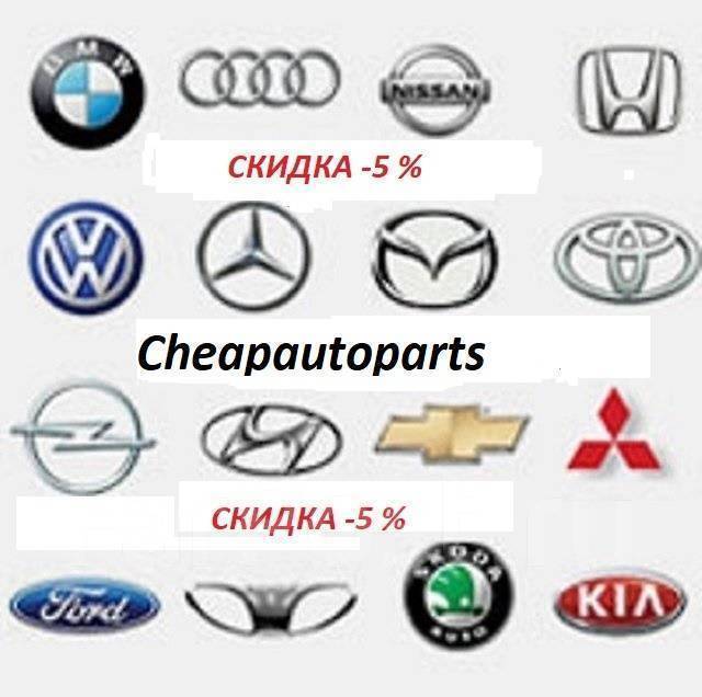 Коллектор впускной - Chevrolet Aveo ) Т200-250 | купить в Москве по ...